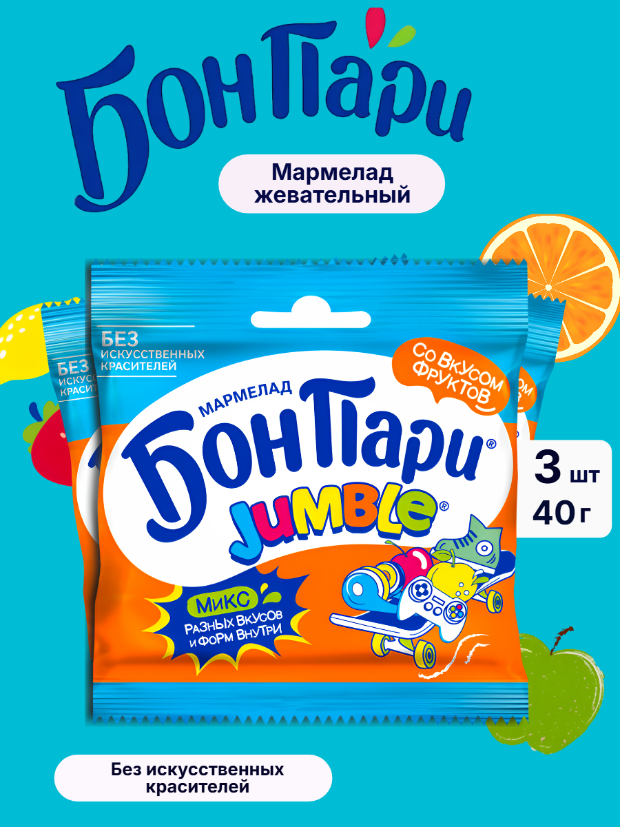 Мармелад жевательный Бон Пари Джамбл со вкусом фруктов 40г 3шт