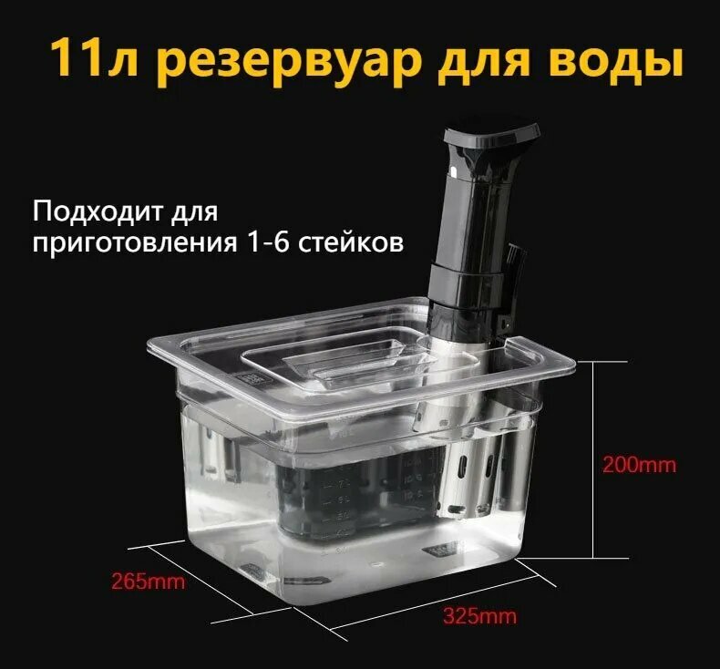 Су-вид 173331220506124877301
