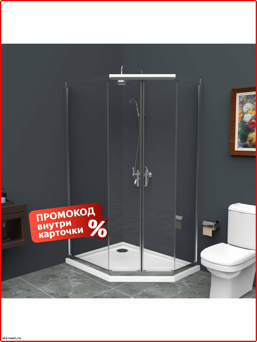 Душевой уголок BelBagno Fortunato 120x90, пятиугольная, прозрачное, серебристый, раздвижные, без поддона в комплекте
