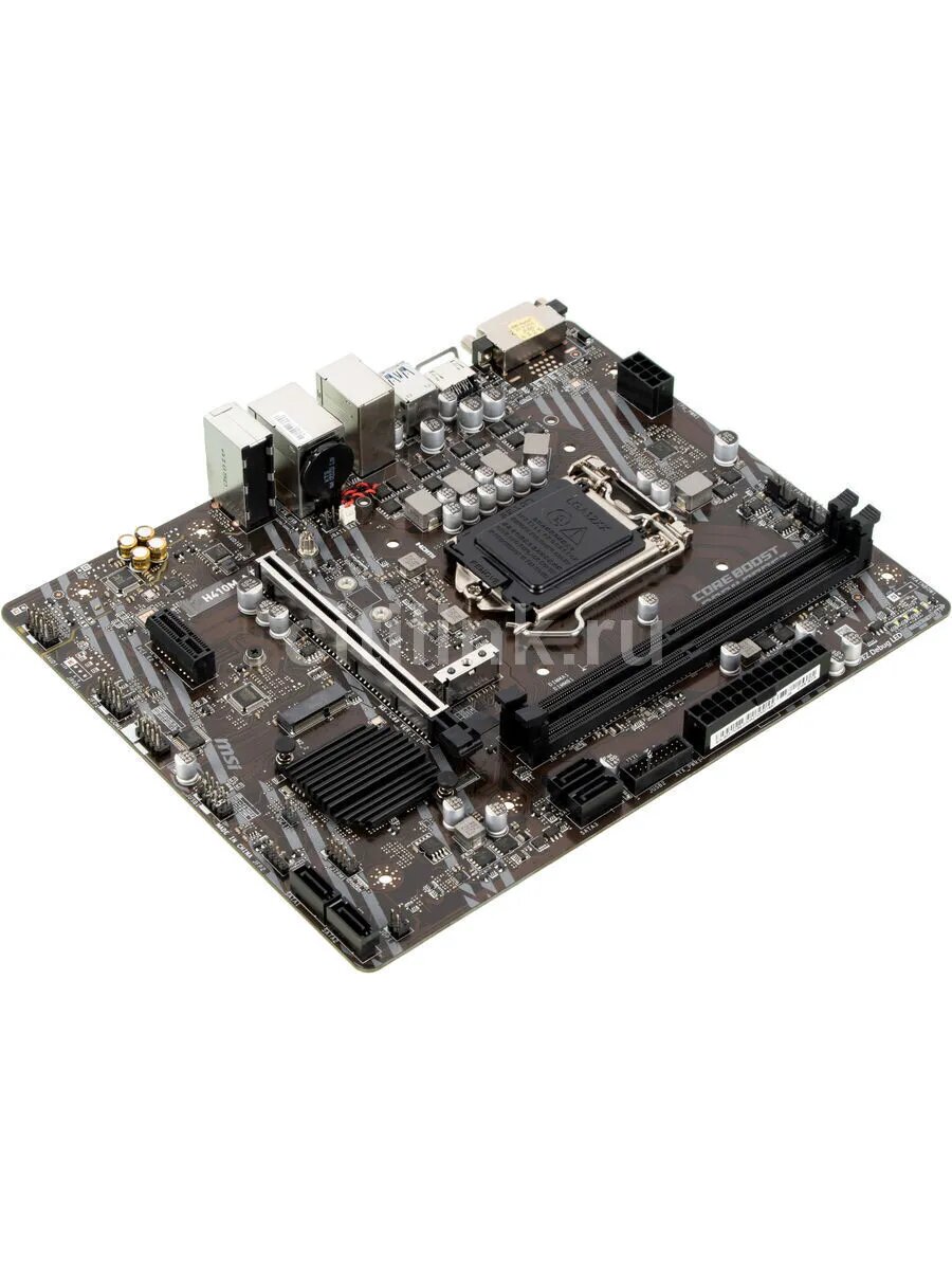 Материнская плата H410M-A H410M-A PRO - LGA 1200, DDR4