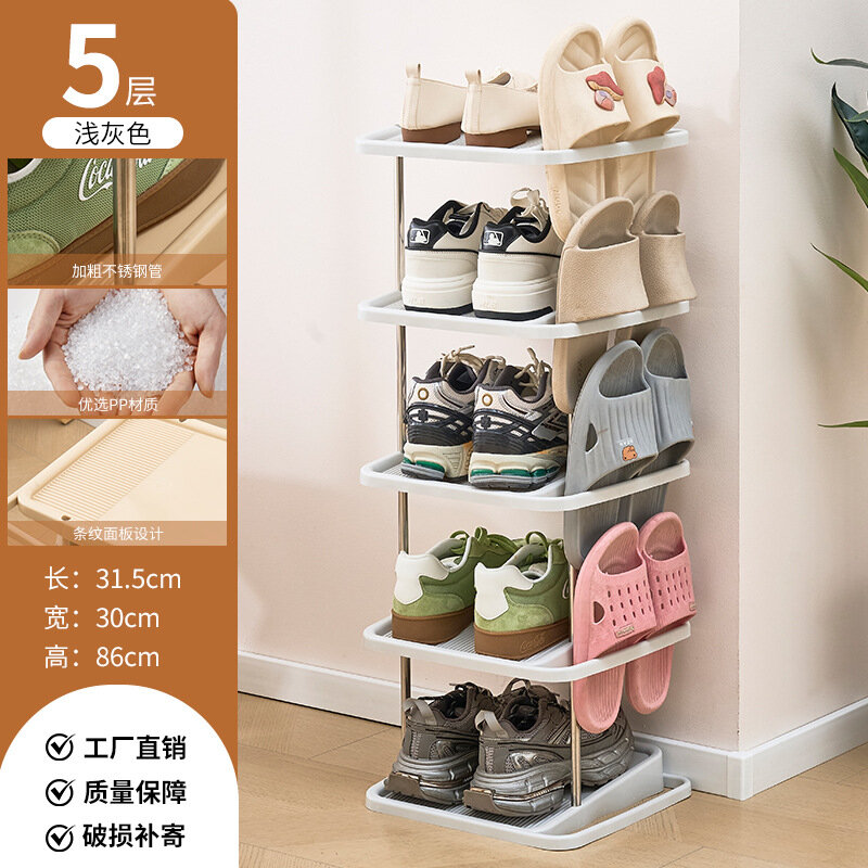 Простая домашняя обувная полка для дверного проема, шкаф для хранения, многоярусная обувная полка, полка для хранения, обувная полка для общежития, узкая обувная полка