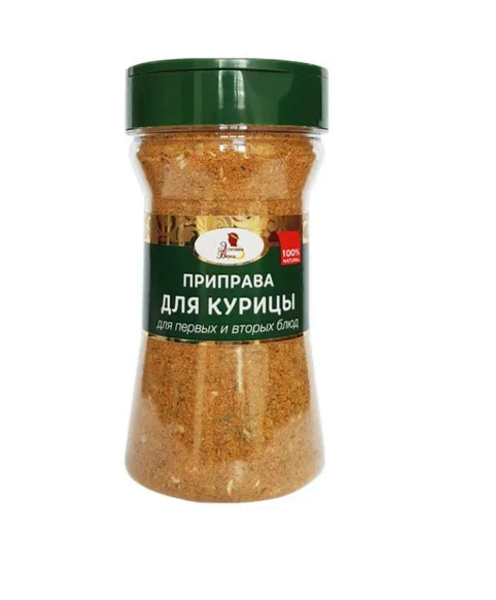 Натуральная приправа без соли для курицы, 1 упаковка - 110 гр.