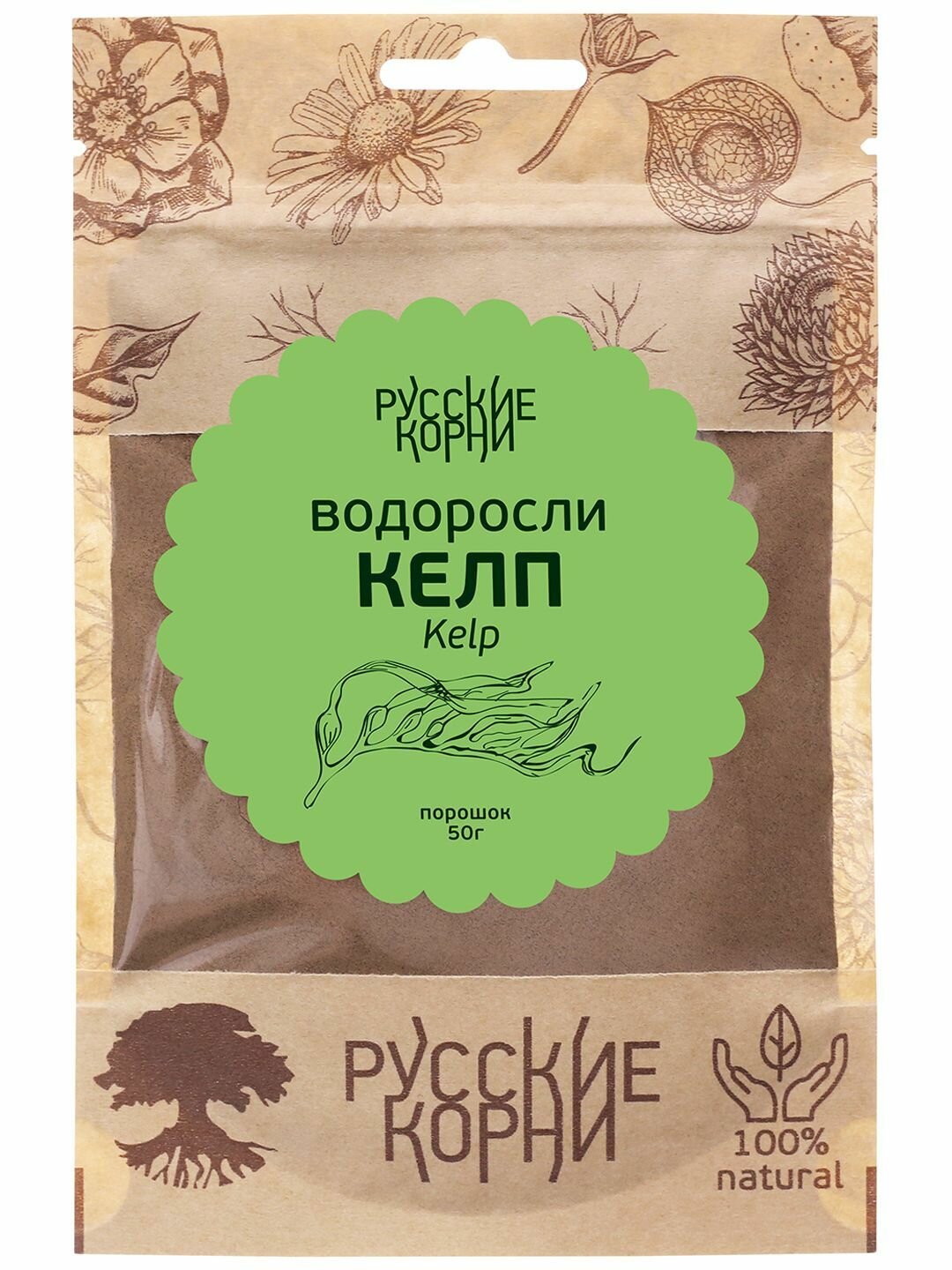 Русские Корни / Келп водоросли молотые ,50 гр.