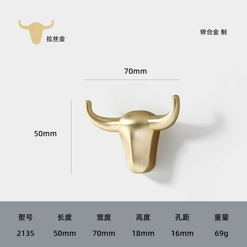 Современный минималистичный крючок для обуви и гардероба, крючок для одежды в скандинавском стиле в форме кактуса для прихожей, одинарный металлический черный креативный крючок для одежды.