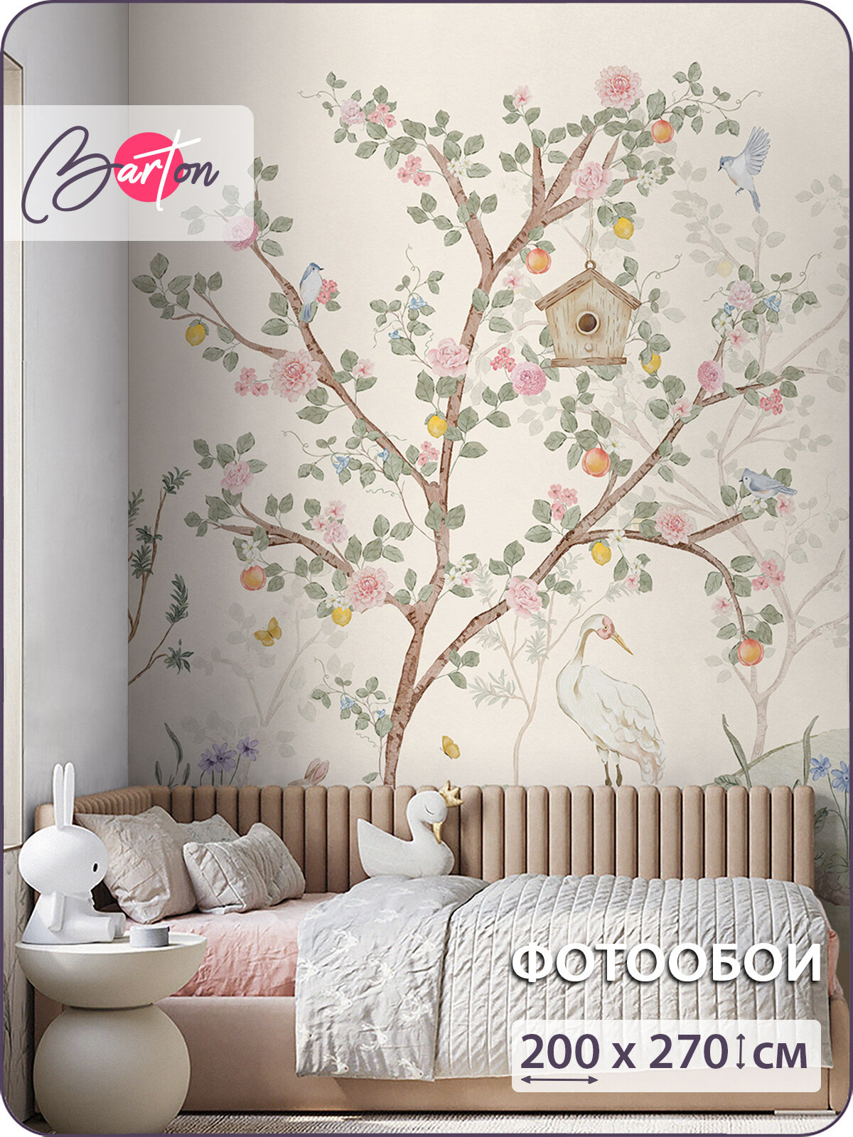 Фотообои на стену флизелиновые 3d Шинуазри Цветы Птицы 200х270 см Bartonwall F295_B