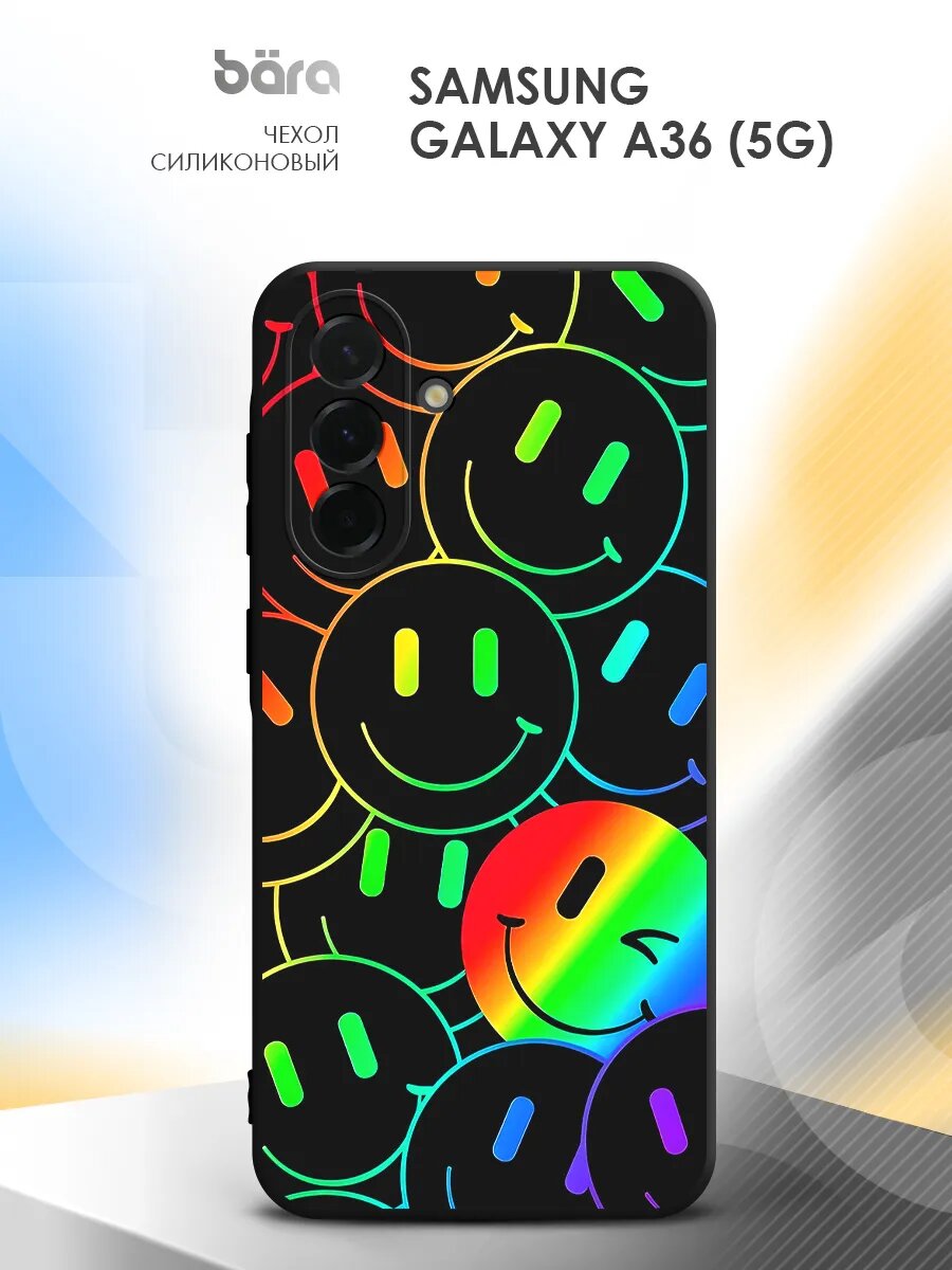 Чехол на Samsung Galaxy A36 (5G) / Самсунг Галакси А36 (5Г) накладка, защитныйя. Черный