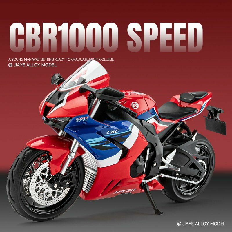 Миниатюрная Модель мотоцикла из литого металла Хонда CBR1000 модель автомобиля Игрушки 1:12 Honda CBR1000