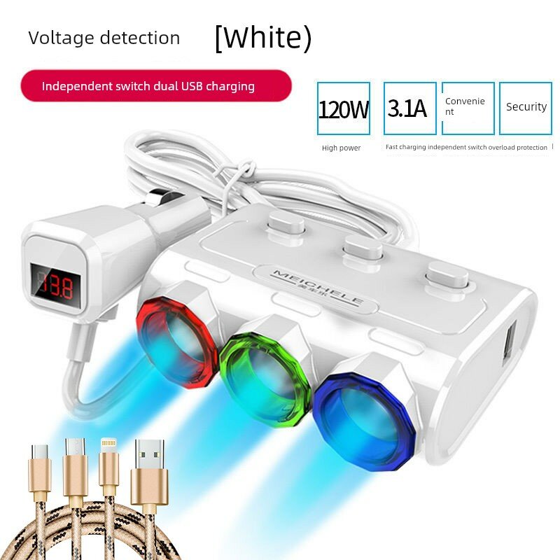 Автозарядное устройство с разъемом прикуривателя на три розетки и цифровым дисплеем и кабелем белого цвета улучшенная