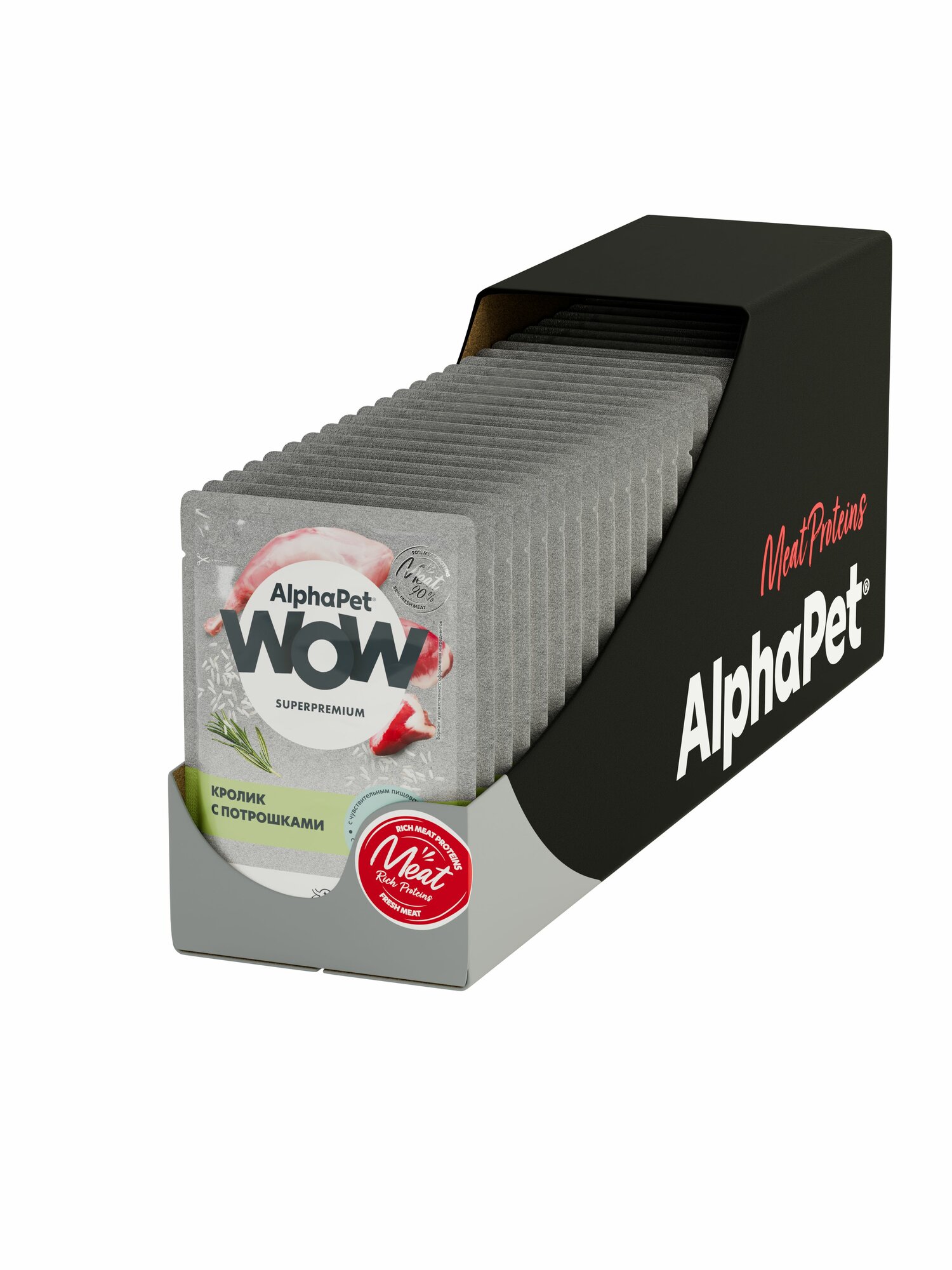 Влажный корм для кошек с чувствительным пищеварением AlphaPet WOW Superpremium кролик с потрошками в соусе, 85 гх28 шт.