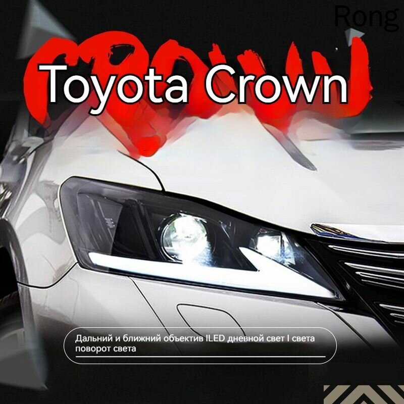 Фары автомобильные