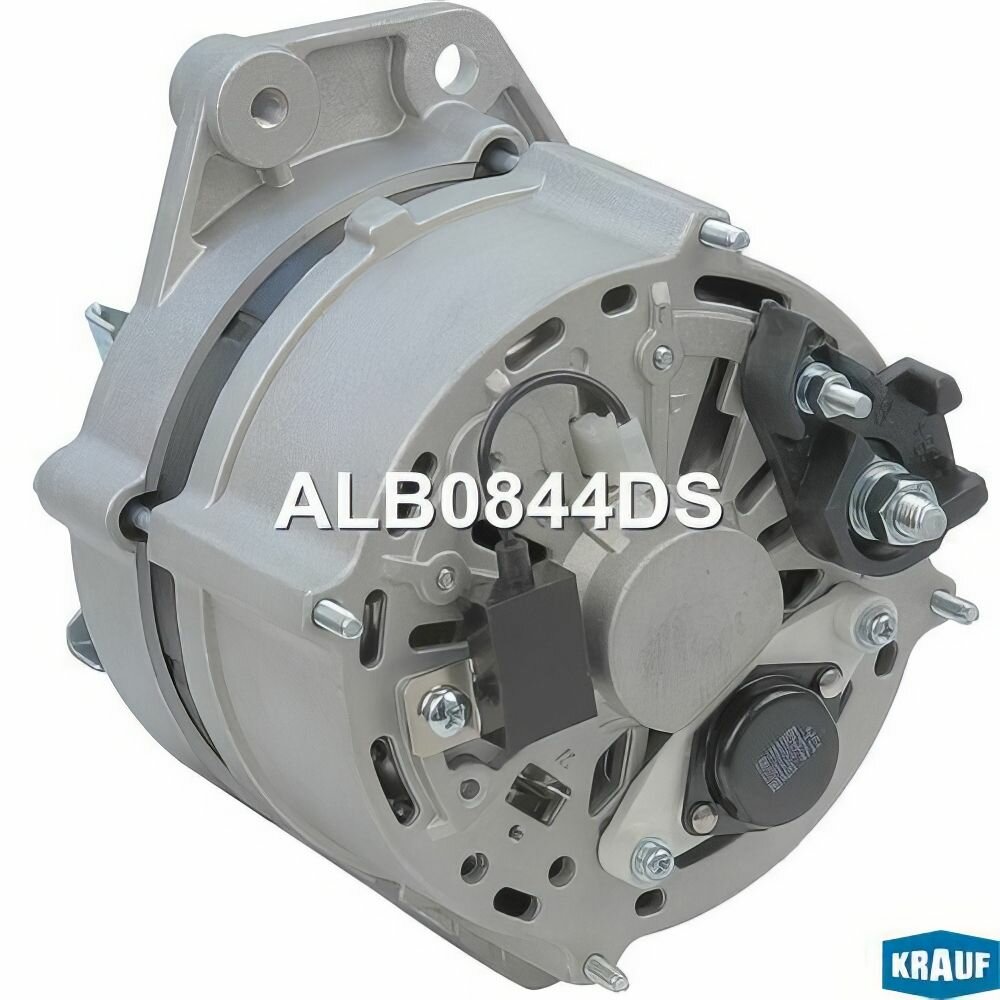 Генератор, для Фольксваген Транспортер, Опель Астра арт ALB0844DS