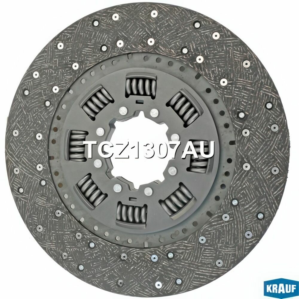 Диск сцепления ведомый, для Вольво FH FH12 FM FM12 FMX арт TCZ1307AU