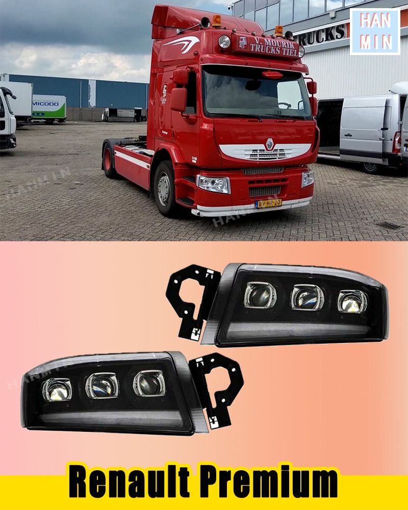 Фары автомобильные