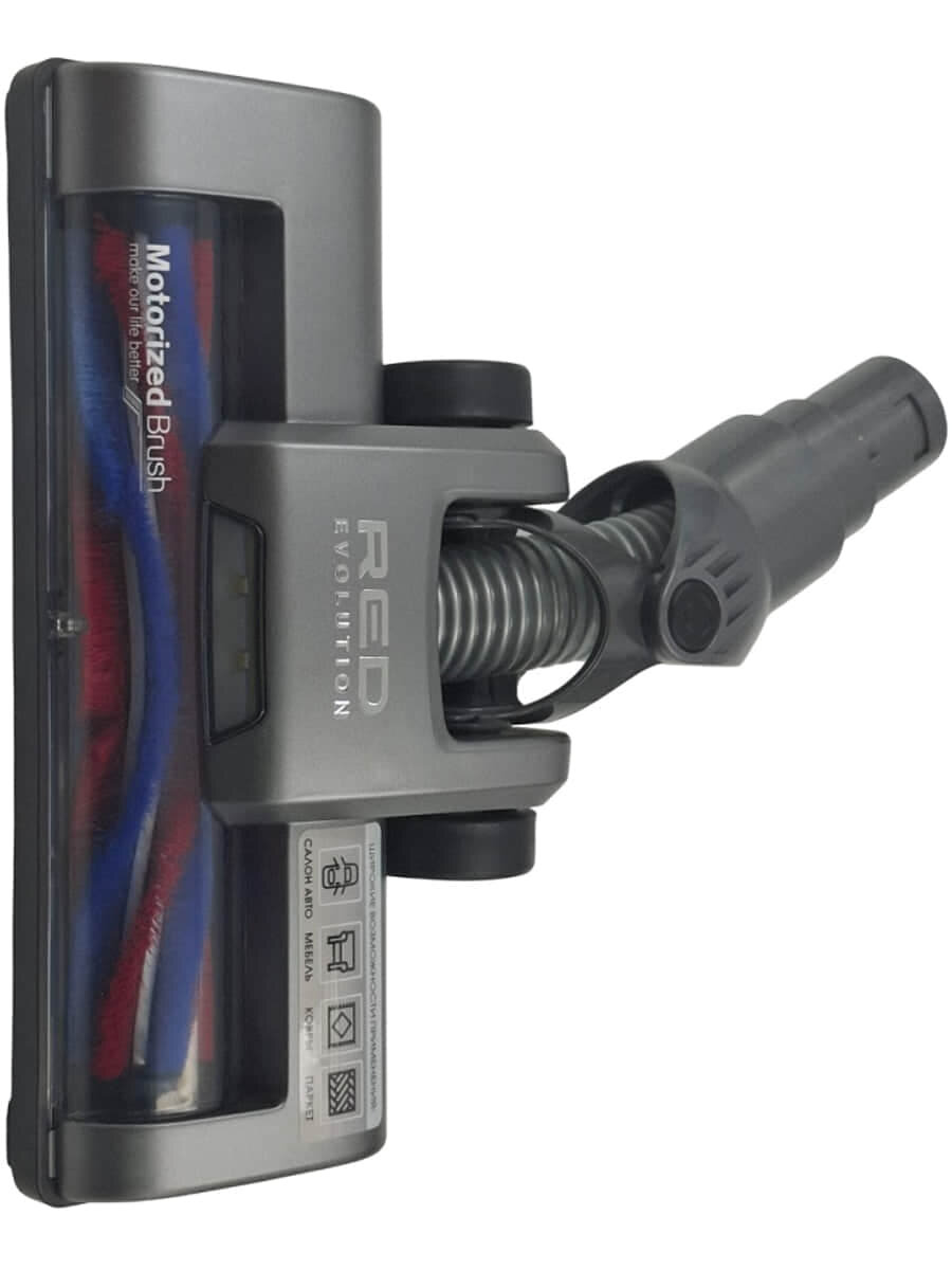 Red Solution RV-UR383-SHT турбо-щетка для пылесоса RV-UR383