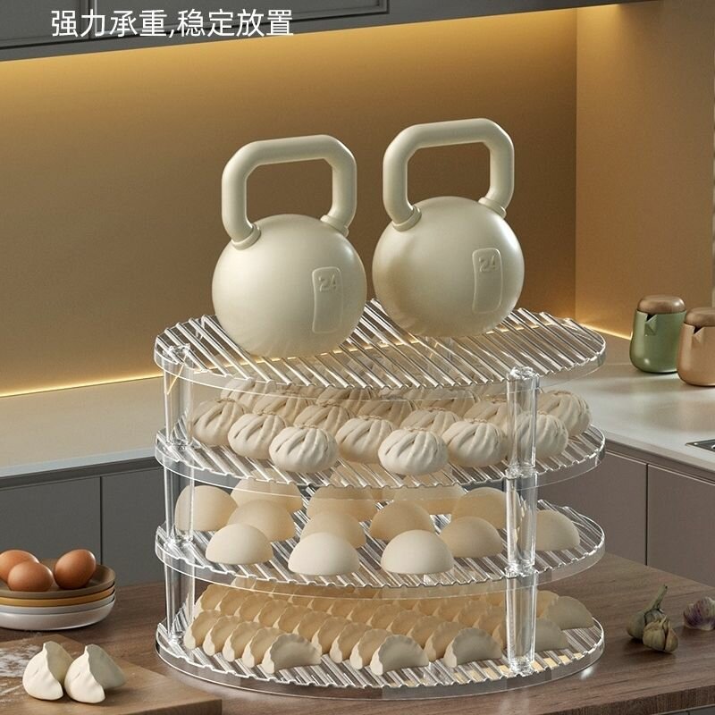 Новая весенне-летняя плесенеустойчивая занавеска для пельменей, складная крышка для булочек, пельменей, лапши, вонтонов, поднос для дома и кухни