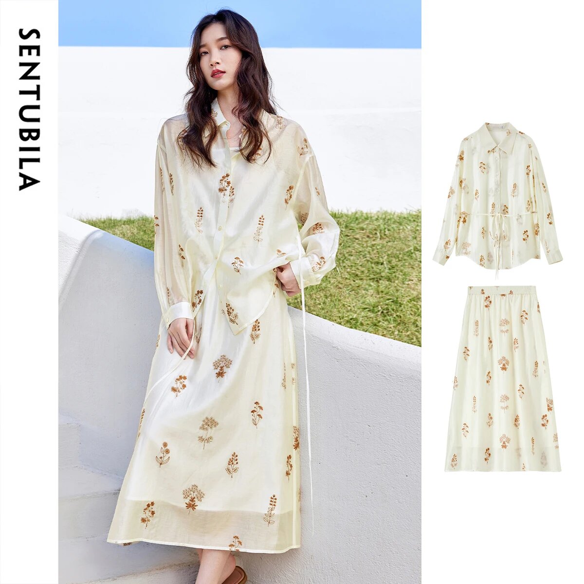 Комплект одежды