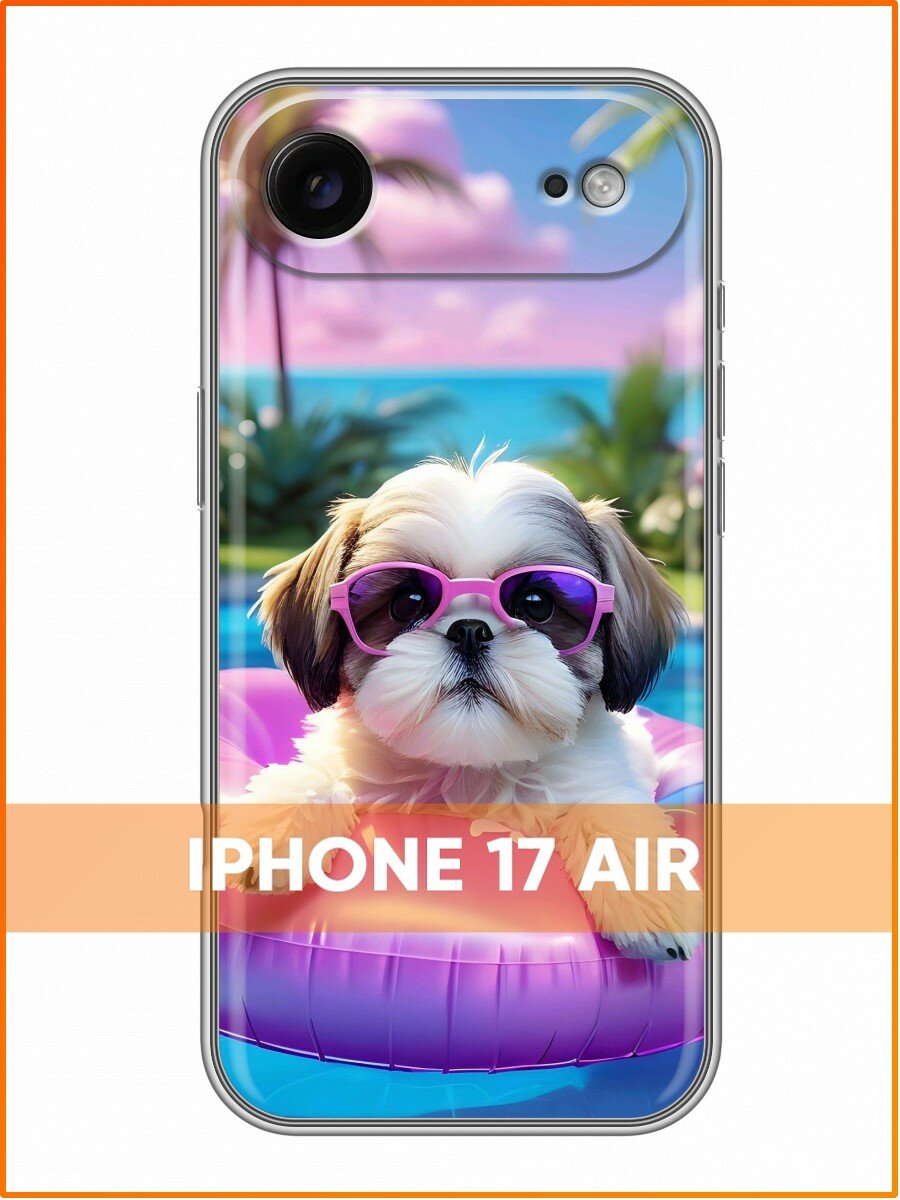 Чехол для Iphone Air