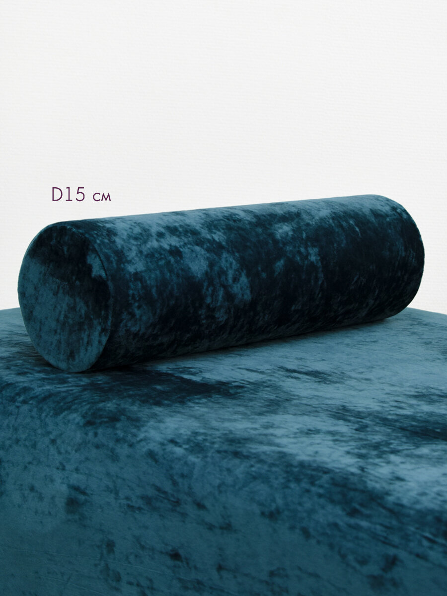 Подушка валик под ноги колени 15 см, велюровый для массажа на кушетку, темно-бирюзовый