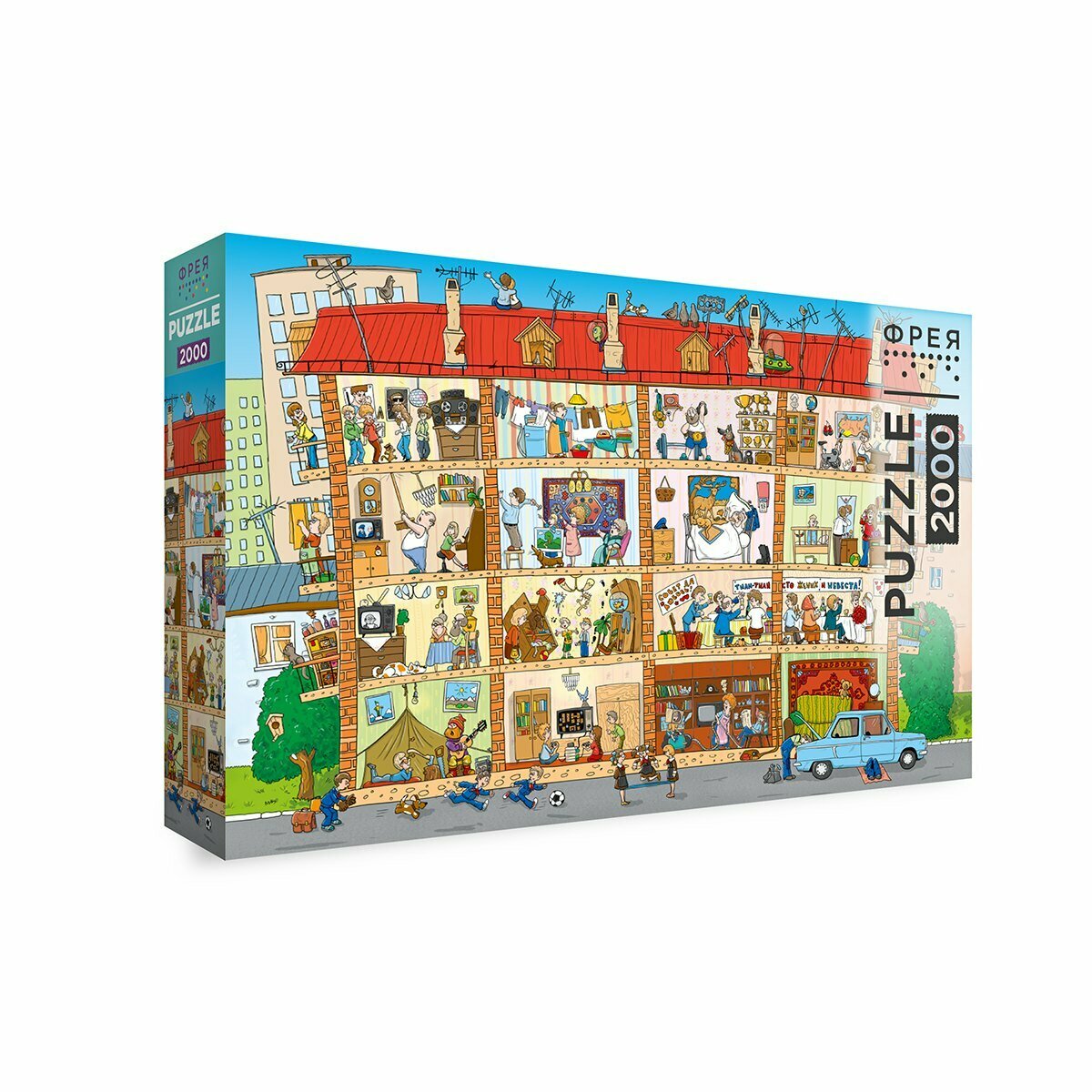 Пазл "фрея" "Панельный дом и жители в нем", 2000 элементов
