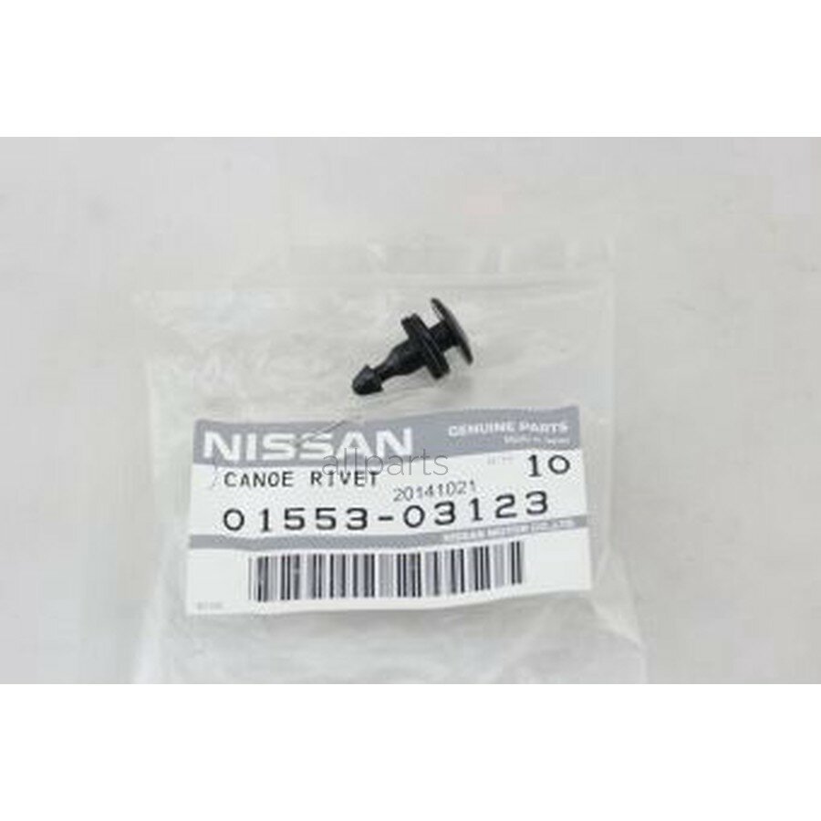NISSAN 0155303123 клипса