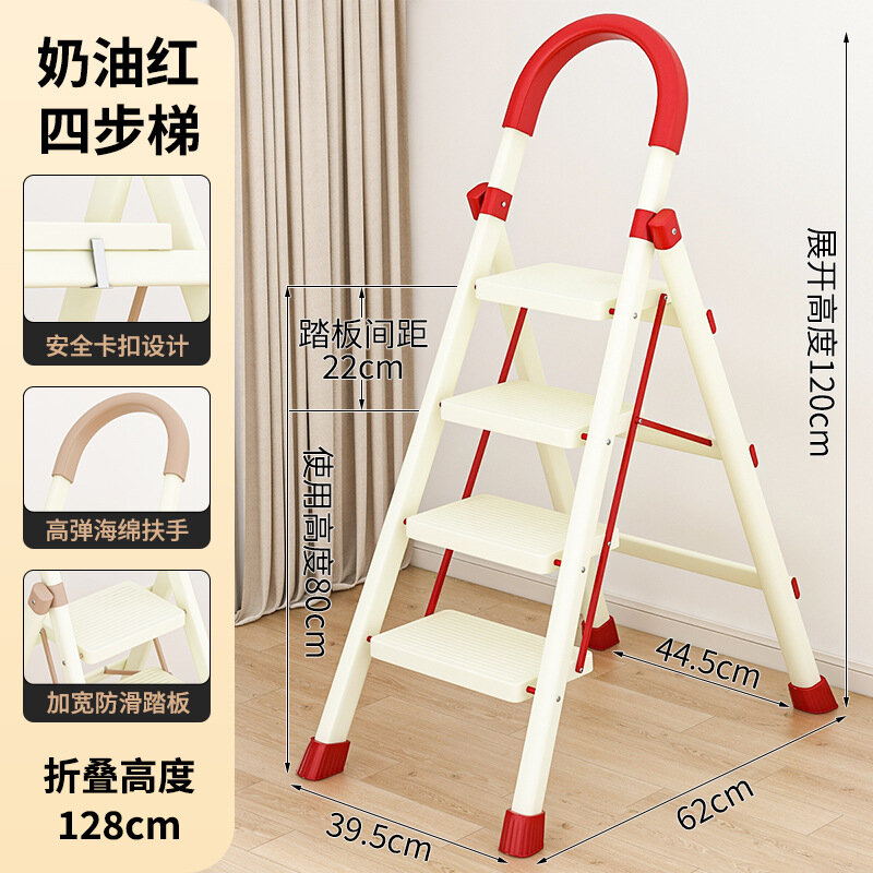 Лестница для домашнего использования, складная лестница, утолщенная и прочная модель, А-образная лестница, телескопическая для подъема по лестнице, маленькая и легкая, напрямую поставляется от производителя