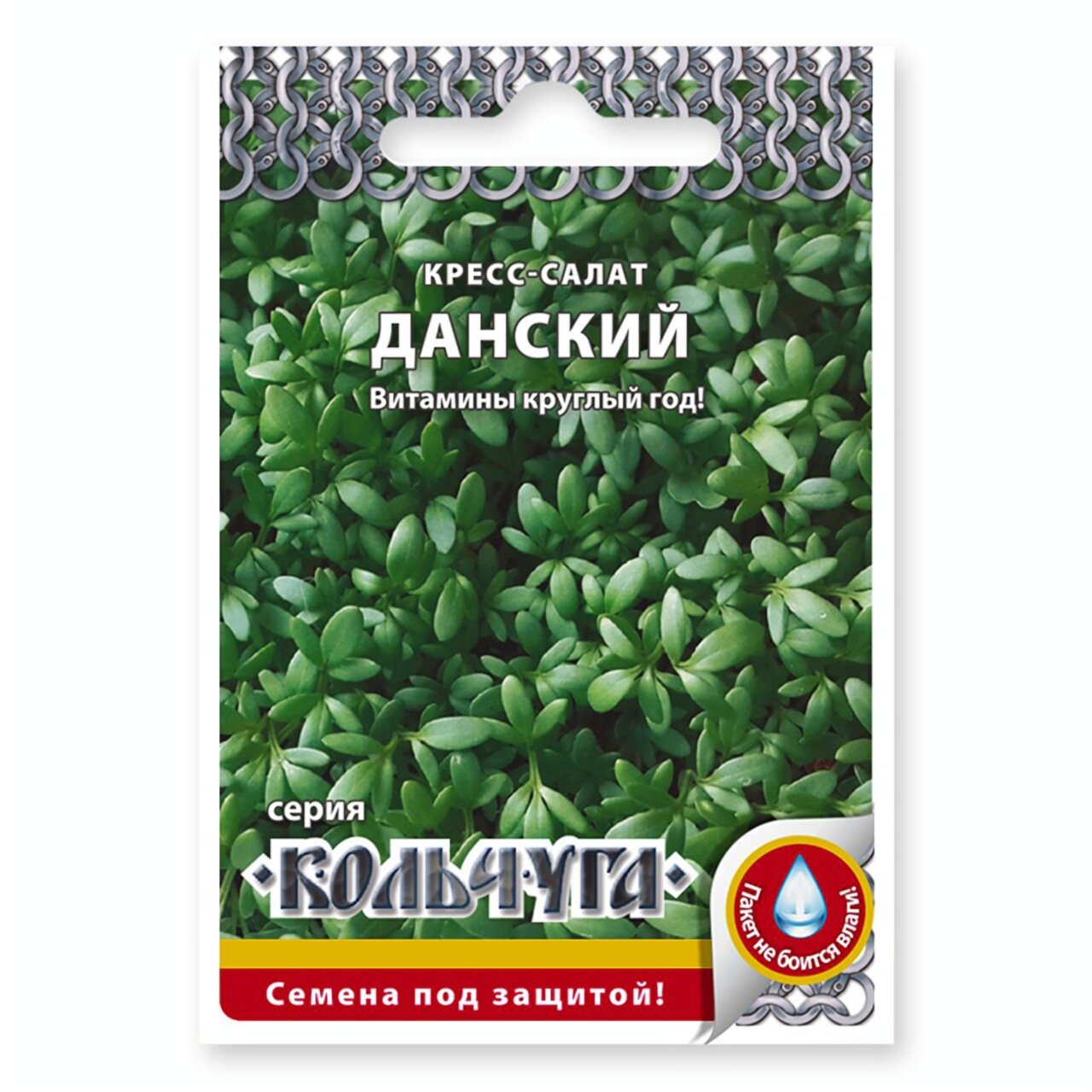 Семена салат кресс-салат данский 2 г, для дачи, сада, огорода и на рассаду