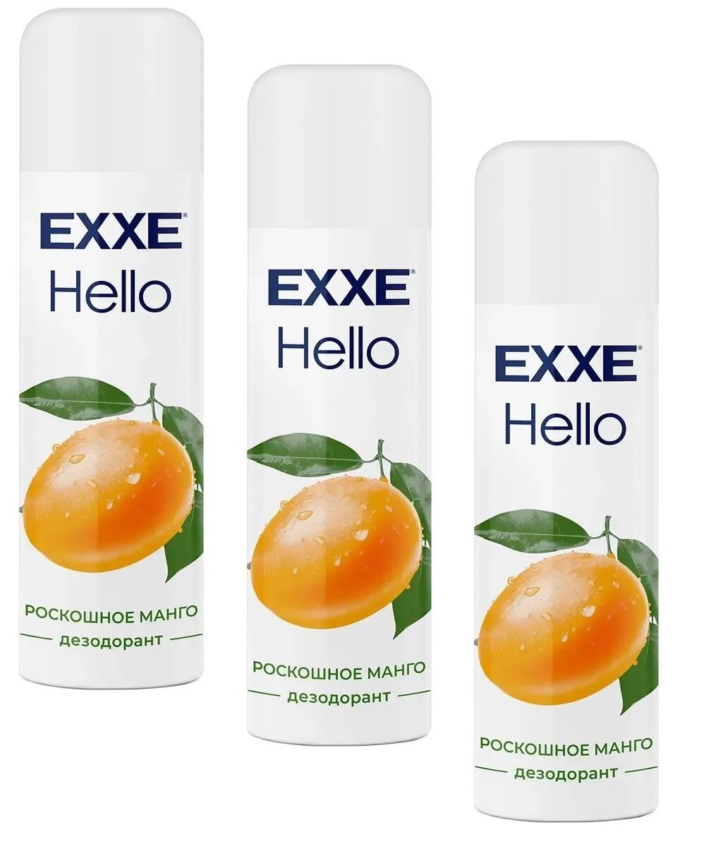 Женский дезодорант Exxe Hello "Роскошное манго", 150 мл (спрей)