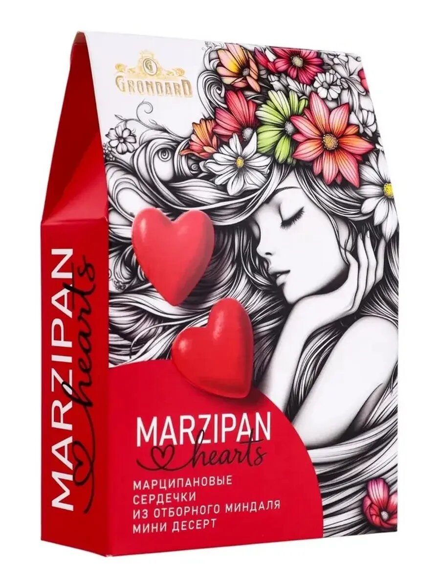 Мягкие марципановые сердечки — 70 г