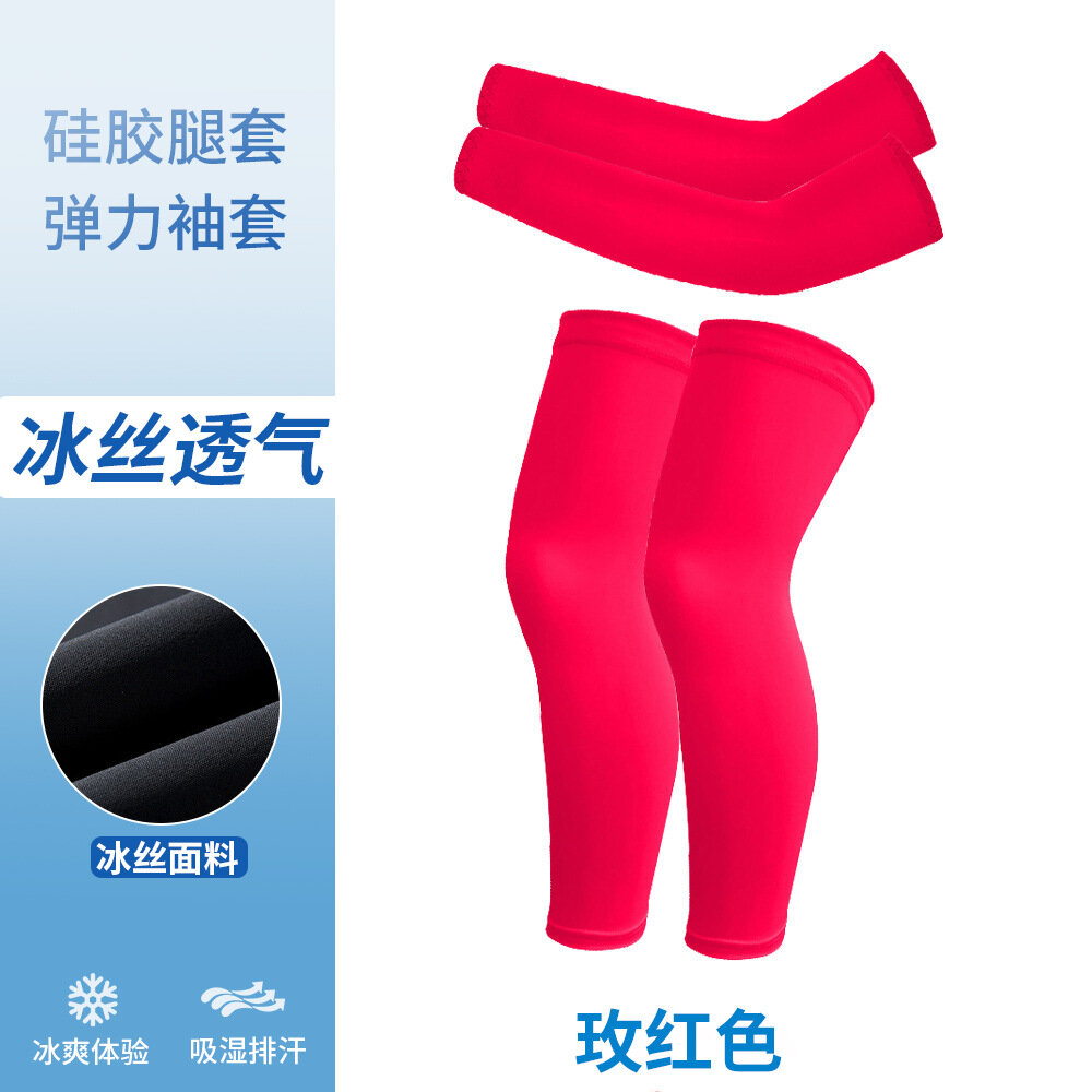 Летние детские защитные рукава от солнца, набор защитных рукавов для велосипедов для мальчиков, уличные солнцезащитные, быстро сохнущие спортивные защитные рукава