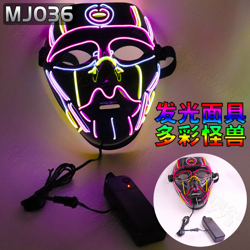 Новая светящаяся LED маска для Хэллоуина, страшная призрачная маска для фестиваля, холодный свет, маска для лица, косплей, LED танцевальная флуоресцентная маска на все лицо