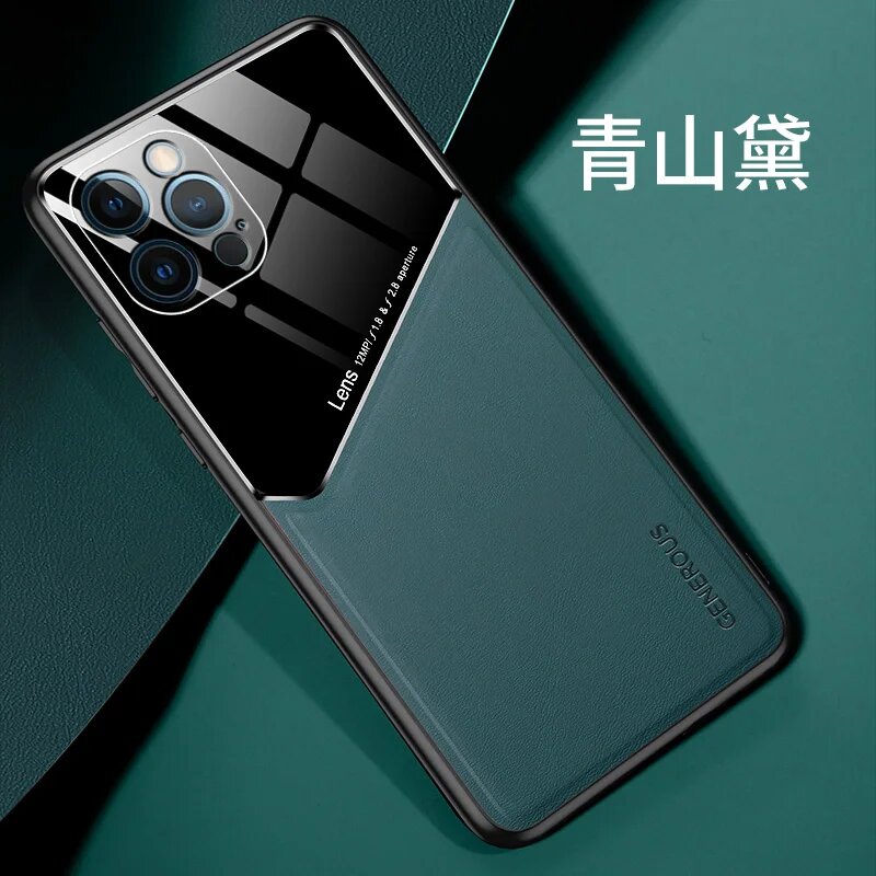 Чехол Green для Samsung Galaxy M21