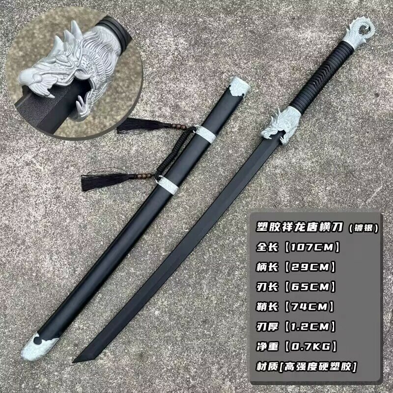 Щит для интенсивных тренировок по самообороне и тактическим боевым искусствам, пластиково-стальной круглый щит, для тренировок по сабле и боевым искусствам, для спаррингов и боевых действий.