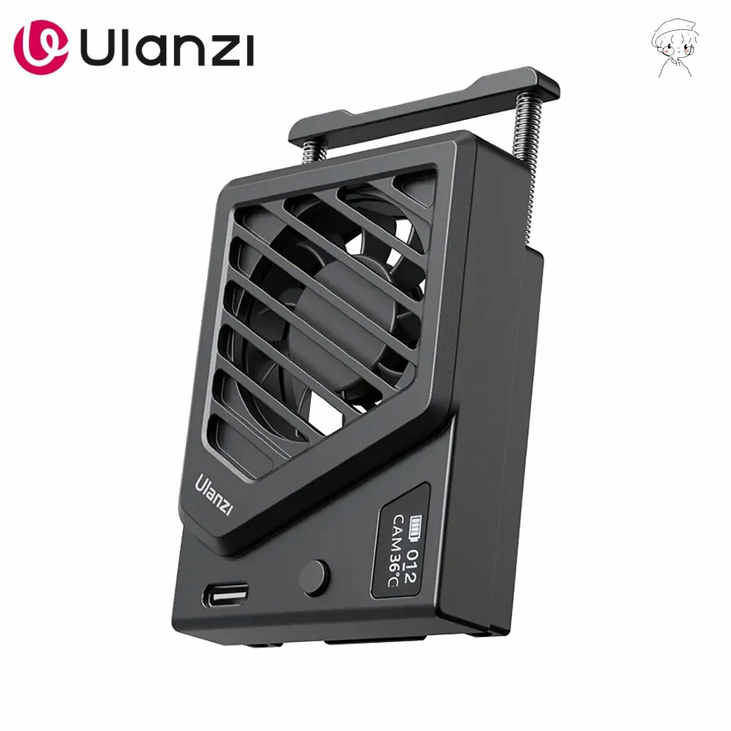 Вентилятор охлаждения камеры Ulanzi CA25-B для Sony / Canon / FUJIFILM черный