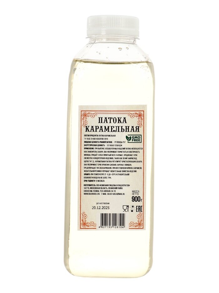 Патока карамельная, 900 г