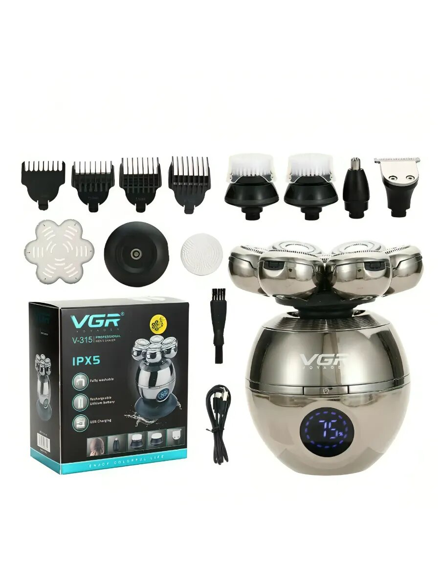 Электробритва мужская для лица аккумуляторная 5 в 1 VGR V-315