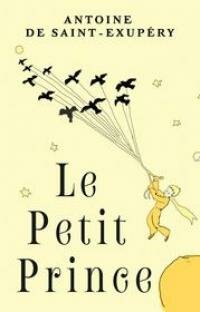 Книга "Le Petit Prince = Маленький принц"