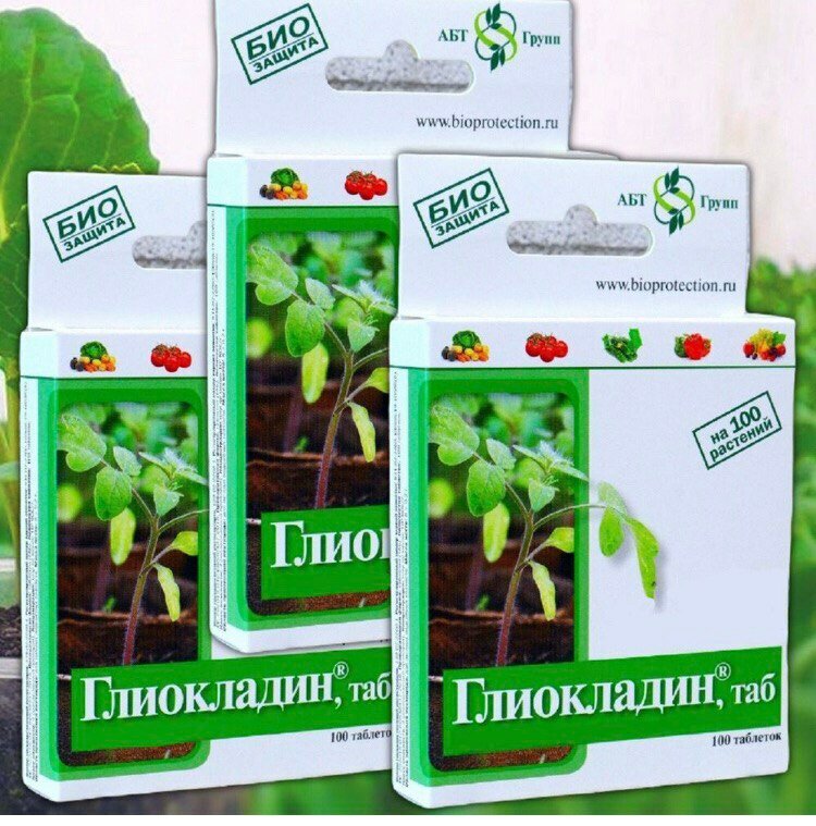 Удобрение Глиокладин, для рассады томатов и огурцов, 300 таб, 150 г