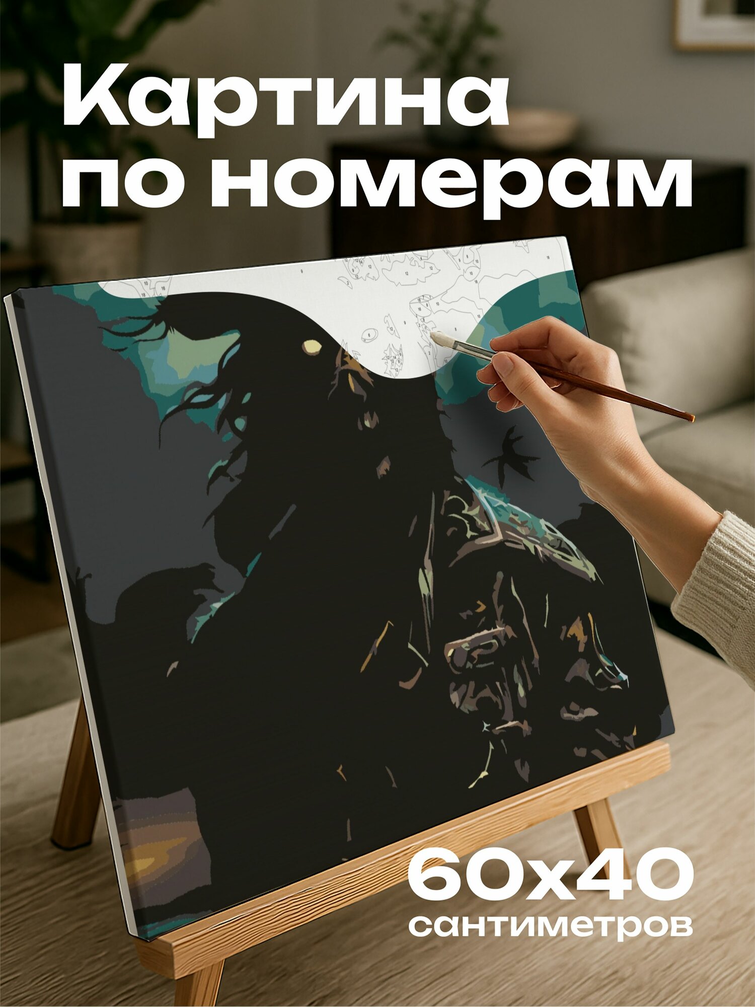 Картина по номерам 60x40 см, картина, цифровая, пират, маска, дизайн, лунный свет, морской пейзаж, глаза, озорство