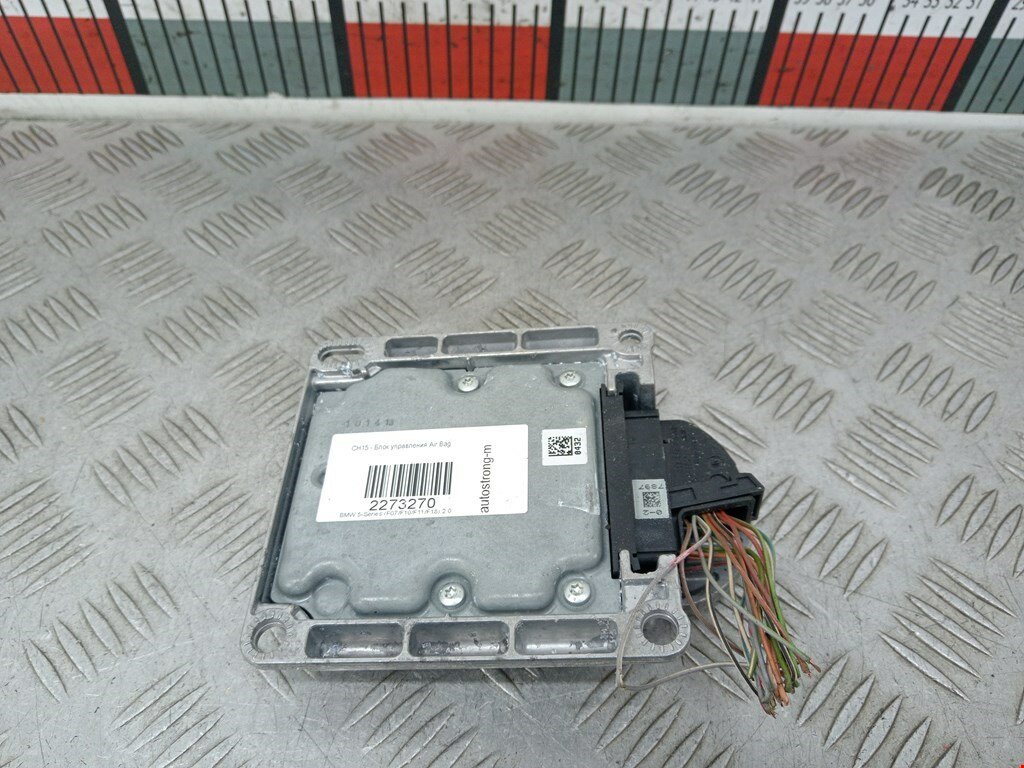 Блок управления Air Bag BMW 5-Series (F07/F10/F11/F18) 34526857314 арт. 2273270