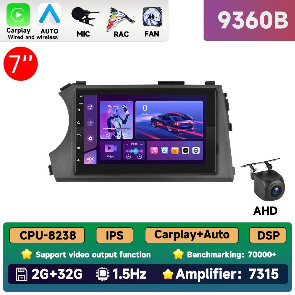Для Ssangyong Kyron Actyon 2005-2013 Carplay Автомобильный радиоприемник AA-2G-32G-AHD-DSP