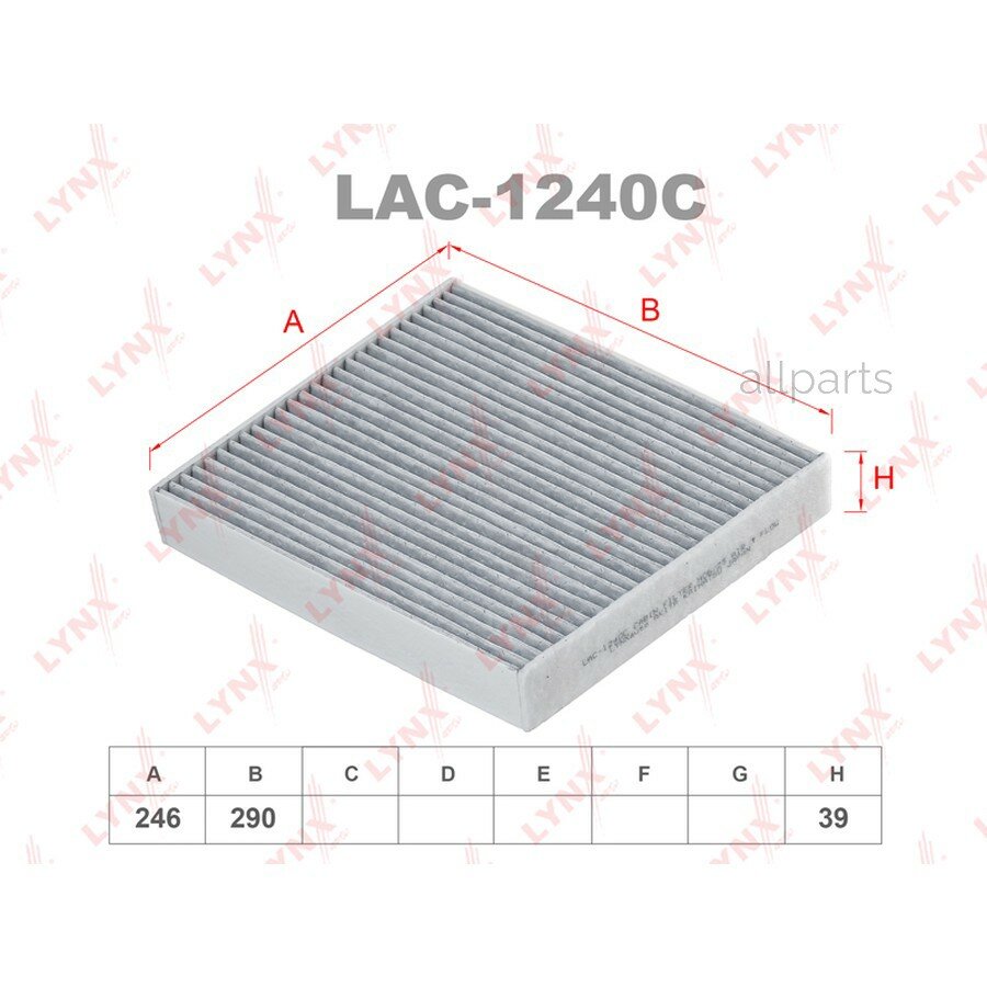 LYNXAUTO LAC-1240C Фильтр салонный угольный GEELY Atlas 22> / Monjaro 21>