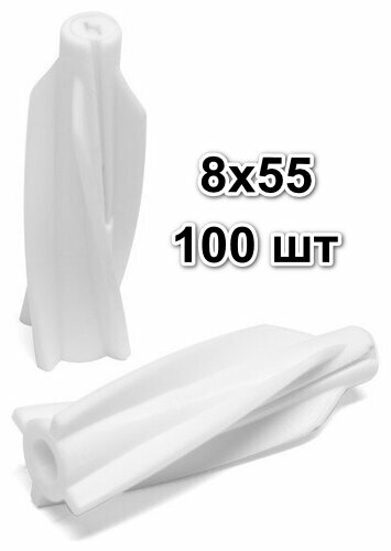 Дюбель для газобетона, винтовой, для пенобетона, 8x55 мм, 100 штук