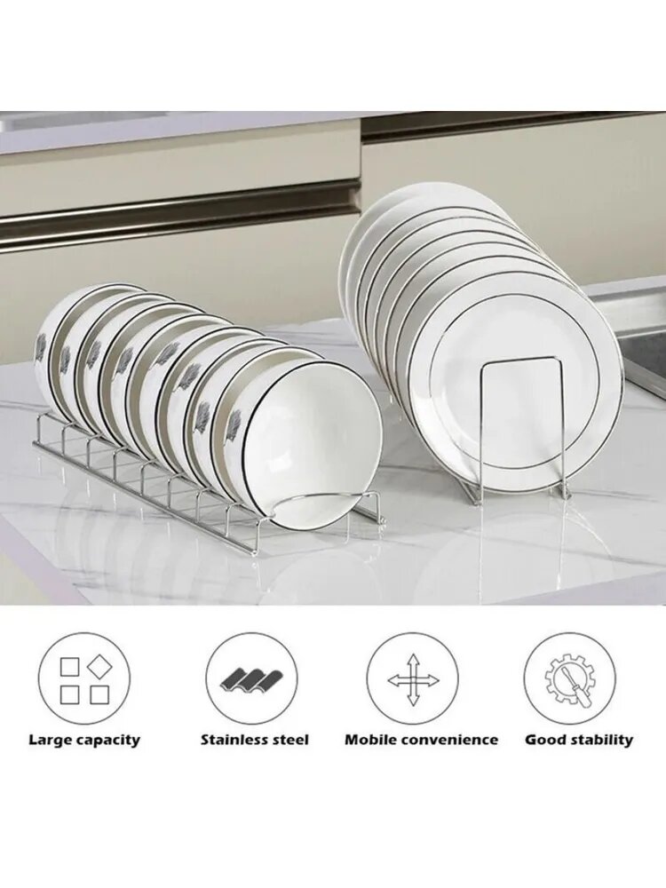 Держатель кухонный для сковород, тарелок, кастрюль, 30 см х 10 см х 10 см, 1 шт