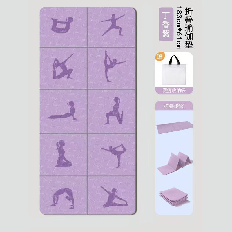 Складной коврик для йоги, портативный, утолщенный, нескользящий, фитнес-коврик для дома, коврик для сна для студентов, нескользящий коврик для сна для детей