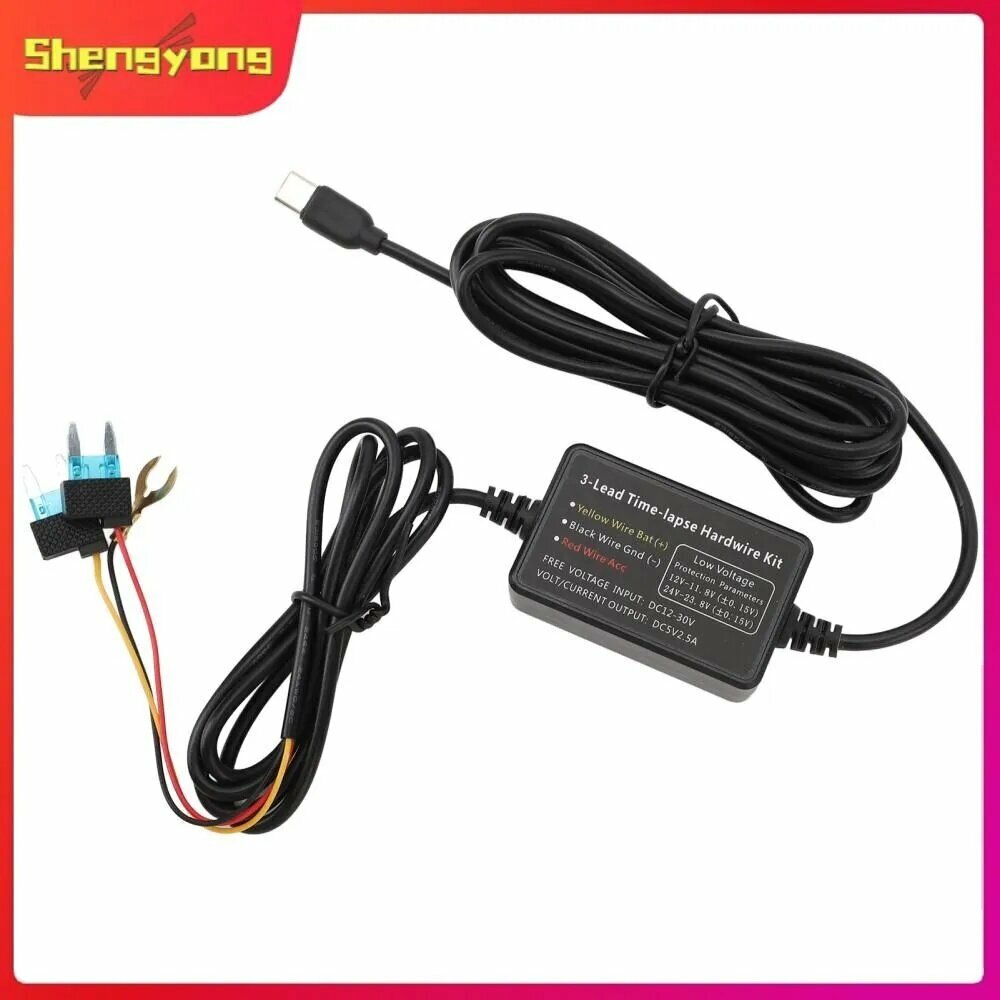 Универсальный комплект проводки для видеорегистратора Type C, безопасное и надежное подключение, для GPS и радаров