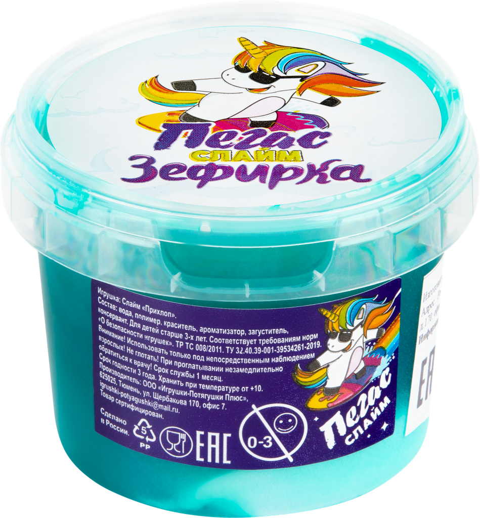 Игрушка Слайм. Зефирка, в ассортименте