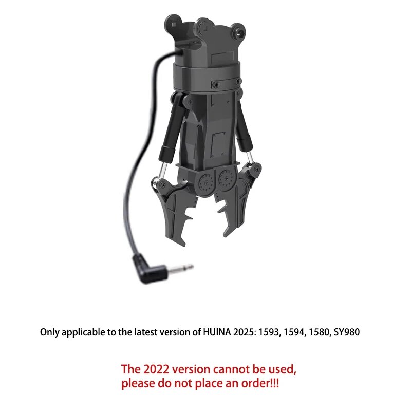 Держатель для бура экскаватора Huina 1594, серый, Rotating pliers