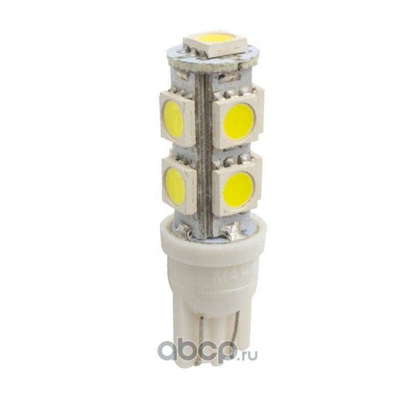 Светодиод 12-5 БЦ W2,1x9,5D 9SMD WHITE Nord Yada T10 (SIZE 5050) холодный белый