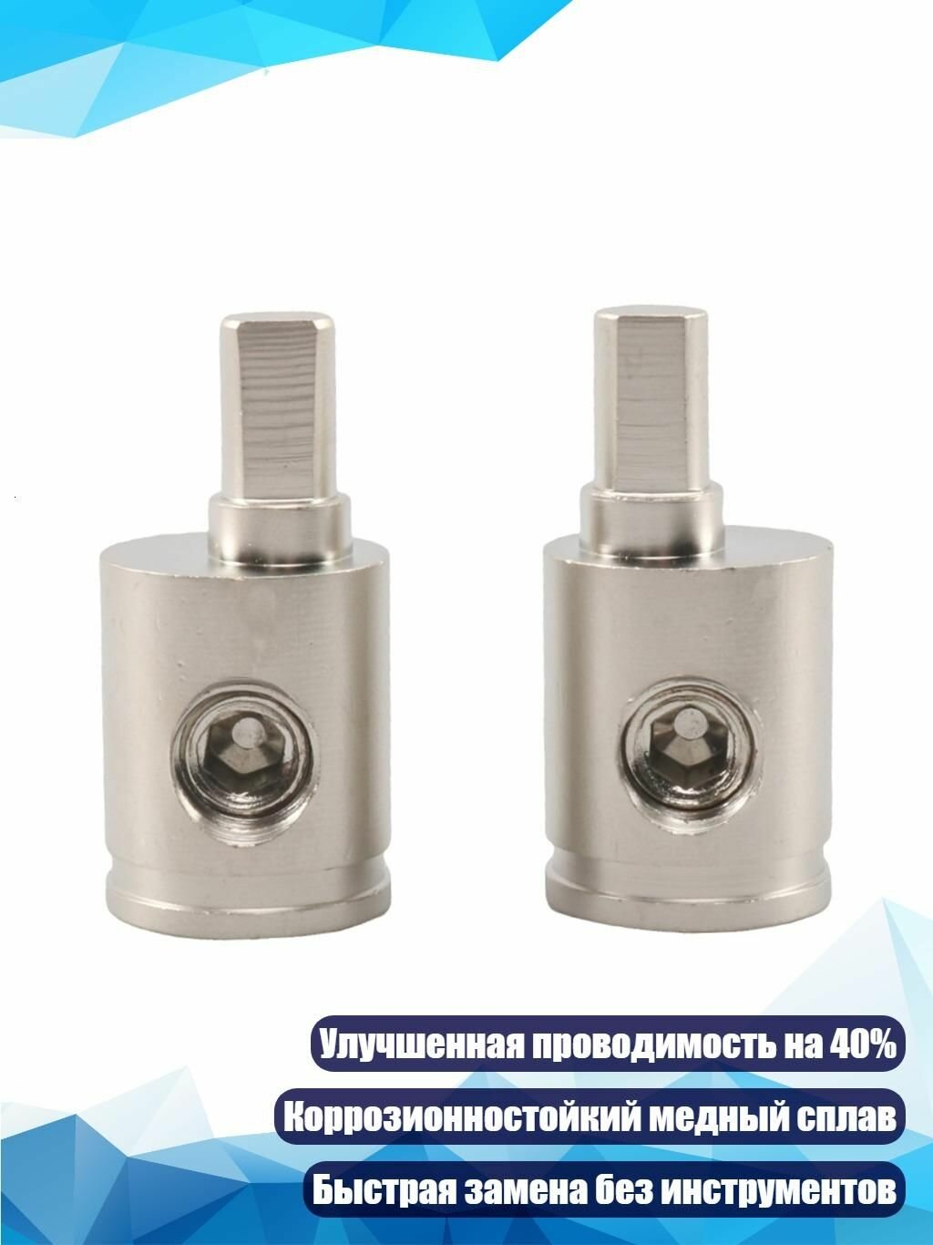 Адаптер питания для автомагнитолы 0 4 GA