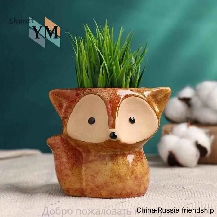 Горшок для цветов Лисенок Фред 0.2 л, 9 см, 1 шт, цвет оранжевый керамика